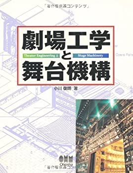 【メーカー名】オーム社【メーカー型番】【ブランド名】掲載画像は全てイメージです。実際の商品とは色味等異なる場合がございますのでご了承ください。【 ご注文からお届けまで 】・ご注文　：ご注文は24時間受け付けております。・注文確認：当店より注...