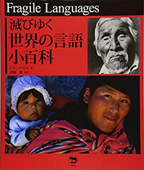 【メーカー名】柊風舎【メーカー型番】【ブランド名】掲載画像は全てイメージです。実際の商品とは色味等異なる場合がございますのでご了承ください。【 ご注文からお届けまで 】・ご注文　：ご注文は24時間受け付けております。・注文確認：当店より注文...