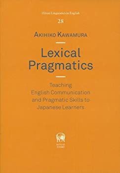 【メーカー名】Hituzi Syobo Publishing【メーカー型番】【ブランド名】掲載画像は全てイメージです。実際の商品とは色味等異なる場合がございますのでご了承ください。【 ご注文からお届けまで 】・ご注文　：ご注文は24時間受け...