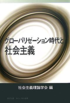 【メーカー名】ロゴス社【メーカー型番】【ブランド名】掲載画像は全てイメージです。実際の商品とは色味等異なる場合がございますのでご了承ください。【 ご注文からお届けまで 】・ご注文　：ご注文は24時間受け付けております。・注文確認：当店より注...