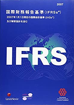 【メーカー名】レクシスネクシスジャパン【メーカー型番】【ブランド名】掲載画像は全てイメージです。実際の商品とは色味等異なる場合がございますのでご了承ください。【 ご注文からお届けまで 】・ご注文　：ご注文は24時間受け付けております。・注文...