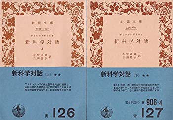 【メーカー名】【メーカー型番】【ブランド名】掲載画像は全てイメージです。実際の商品とは色味等異なる場合がございますのでご了承ください。【 ご注文からお届けまで 】・ご注文　：ご注文は24時間受け付けております。・注文確認：当店より注文確認メ...