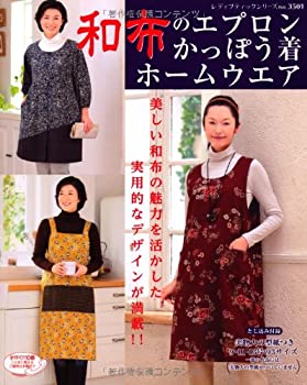 【メーカー名】ブティック社【メーカー型番】【ブランド名】掲載画像は全てイメージです。実際の商品とは色味等異なる場合がございますのでご了承ください。【 ご注文からお届けまで 】・ご注文　：ご注文は24時間受け付けております。・注文確認：当店よ...