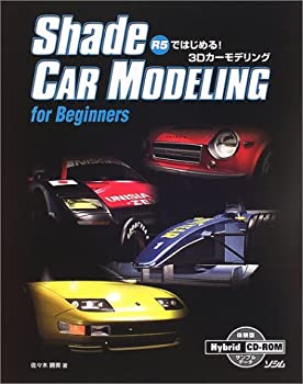 【メーカー名】ソシム【メーカー型番】【ブランド名】掲載画像は全てイメージです。実際の商品とは色味等異なる場合がございますのでご了承ください。【 ご注文からお届けまで 】・ご注文　：ご注文は24時間受け付けております。・注文確認：当店より注文...