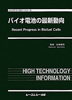 【メーカー名】シーエムシー出版【メーカー型番】【ブランド名】掲載画像は全てイメージです。実際の商品とは色味等異なる場合がございますのでご了承ください。【 ご注文からお届けまで 】・ご注文　：ご注文は24時間受け付けております。・注文確認：当...