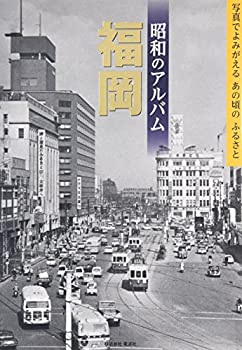 【メーカー名】電波社【メーカー型番】【ブランド名】掲載画像は全てイメージです。実際の商品とは色味等異なる場合がございますのでご了承ください。【 ご注文からお届けまで 】・ご注文　：ご注文は24時間受け付けております。・注文確認：当店より注文...