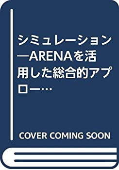 【メーカー名】高桑宗右ヱ門【メーカー型番】【ブランド名】掲載画像は全てイメージです。実際の商品とは色味等異なる場合がございますのでご了承ください。【 ご注文からお届けまで 】・ご注文　：ご注文は24時間受け付けております。・注文確認：当店よ...