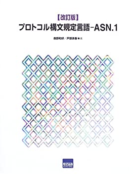 【メーカー名】カットシステム【メーカー型番】【ブランド名】掲載画像は全てイメージです。実際の商品とは色味等異なる場合がございますのでご了承ください。【 ご注文からお届けまで 】・ご注文　：ご注文は24時間受け付けております。・注文確認：当店...