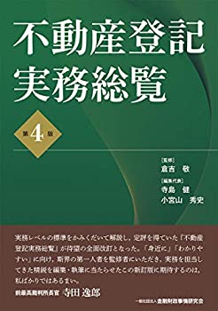 【メーカー名】きんざい【メーカー型番】【ブランド名】掲載画像は全てイメージです。実際の商品とは色味等異なる場合がございますのでご了承ください。【 ご注文からお届けまで 】・ご注文　：ご注文は24時間受け付けております。・注文確認：当店より注...