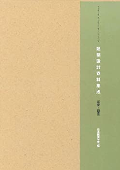 【メーカー名】丸善【メーカー型番】【ブランド名】掲載画像は全てイメージです。実際の商品とは色味等異なる場合がございますのでご了承ください。【 ご注文からお届けまで 】・ご注文　：ご注文は24時間受け付けております。・注文確認：当店より注文確...