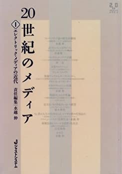 【メーカー名】ジャストシステム【メーカー型番】【ブランド名】掲載画像は全てイメージです。実際の商品とは色味等異なる場合がございますのでご了承ください。【 ご注文からお届けまで 】・ご注文　：ご注文は24時間受け付けております。・注文確認：当...