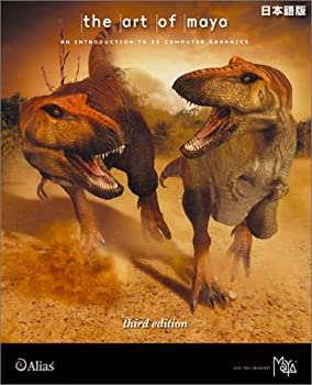 【メーカー名】ボーンデジタル【メーカー型番】【ブランド名】掲載画像は全てイメージです。実際の商品とは色味等異なる場合がございますのでご了承ください。【 ご注文からお届けまで 】・ご注文　：ご注文は24時間受け付けております。・注文確認：当店...