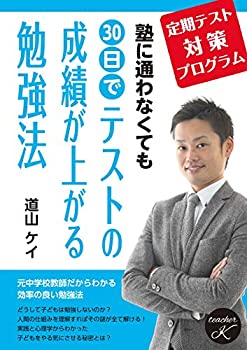 【メーカー名】Adventure Life【メーカー型番】【ブランド名】掲載画像は全てイメージです。実際の商品とは色味等異なる場合がございますのでご了承ください。【 ご注文からお届けまで 】・ご注文　：ご注文は24時間受け付けております。・...
