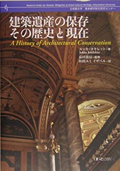 【メーカー名】アルヒーフ【メーカー型番】【ブランド名】掲載画像は全てイメージです。実際の商品とは色味等異なる場合がございますのでご了承ください。【 ご注文からお届けまで 】・ご注文　：ご注文は24時間受け付けております。・注文確認：当店より...