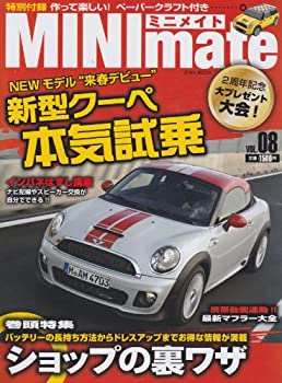 【メーカー名】英和出版社【メーカー型番】【ブランド名】掲載画像は全てイメージです。実際の商品とは色味等異なる場合がございますのでご了承ください。【 ご注文からお届けまで 】・ご注文　：ご注文は24時間受け付けております。・注文確認：当店より...