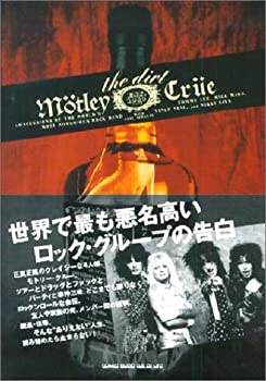 【メーカー名】シンコーミュージック【メーカー型番】【ブランド名】掲載画像は全てイメージです。実際の商品とは色味等異なる場合がございますのでご了承ください。【 ご注文からお届けまで 】・ご注文　：ご注文は24時間受け付けております。・注文確認...