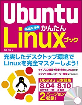 【メーカー名】ソーテック社【メーカー型番】【ブランド名】掲載画像は全てイメージです。実際の商品とは色味等異なる場合がございますのでご了承ください。【 ご注文からお届けまで 】・ご注文　：ご注文は24時間受け付けております。・注文確認：当店よ...