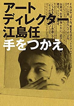 【メーカー名】リトル・モア【メーカー型番】【ブランド名】掲載画像は全てイメージです。実際の商品とは色味等異なる場合がございますのでご了承ください。【 ご注文からお届けまで 】・ご注文　：ご注文は24時間受け付けております。・注文確認：当店よ...