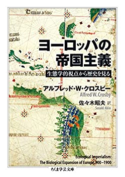 【メーカー名】筑摩書房【メーカー型番】【ブランド名】掲載画像は全てイメージです。実際の商品とは色味等異なる場合がございますのでご了承ください。【 ご注文からお届けまで 】・ご注文　：ご注文は24時間受け付けております。・注文確認：当店より注...