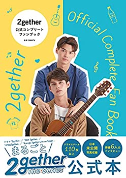 【メーカー名】KADOKAWA【メーカー型番】【ブランド名】掲載画像は全てイメージです。実際の商品とは色味等異なる場合がございますのでご了承ください。【 ご注文からお届けまで 】・ご注文　：ご注文は24時間受け付けております。・注文確認：当...