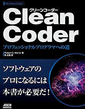【メーカー名】KADOKAWA【メーカー型番】【ブランド名】掲載画像は全てイメージです。実際の商品とは色味等異なる場合がございますのでご了承ください。【 ご注文からお届けまで 】・ご注文　：ご注文は24時間受け付けております。・注文確認：当...