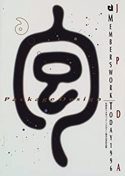 【メーカー名】六燿社【メーカー型番】【ブランド名】掲載画像は全てイメージです。実際の商品とは色味等異なる場合がございますのでご了承ください。【 ご注文からお届けまで 】・ご注文　：ご注文は24時間受け付けております。・注文確認：当店より注文...