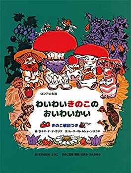 【メーカー名】カランダーシ【メーカー型番】【ブランド名】掲載画像は全てイメージです。実際の商品とは色味等異なる場合がございますのでご了承ください。【 ご注文からお届けまで 】・ご注文　：ご注文は24時間受け付けております。・注文確認：当店よ...