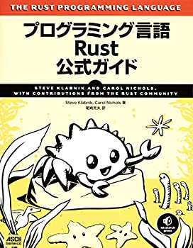 【メーカー名】KADOKAWA【メーカー型番】【ブランド名】ドワンゴ掲載画像は全てイメージです。実際の商品とは色味等異なる場合がございますのでご了承ください。【 ご注文からお届けまで 】・ご注文　：ご注文は24時間受け付けております。・注文...