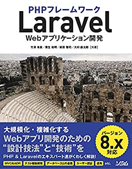 【メーカー名】ソシム【メーカー型番】【ブランド名】掲載画像は全てイメージです。実際の商品とは色味等異なる場合がございますのでご了承ください。【 ご注文からお届けまで 】・ご注文　：ご注文は24時間受け付けております。・注文確認：当店より注文...