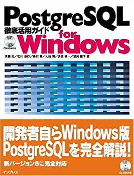 【メーカー名】インプレス【メーカー型番】【ブランド名】掲載画像は全てイメージです。実際の商品とは色味等異なる場合がございますのでご了承ください。【 ご注文からお届けまで 】・ご注文　：ご注文は24時間受け付けております。・注文確認：当店より...