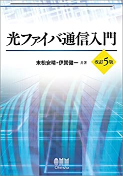 【メーカー名】オーム社【メーカー型番】【ブランド名】掲載画像は全てイメージです。実際の商品とは色味等異なる場合がございますのでご了承ください。【 ご注文からお届けまで 】・ご注文　：ご注文は24時間受け付けております。・注文確認：当店より注...