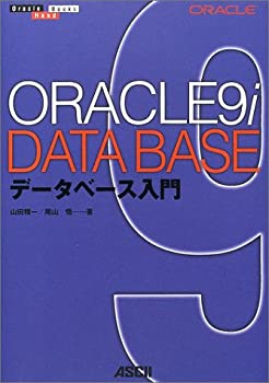 【メーカー名】アスキー【メーカー型番】【ブランド名】掲載画像は全てイメージです。実際の商品とは色味等異なる場合がございますのでご了承ください。【 ご注文からお届けまで 】・ご注文　：ご注文は24時間受け付けております。・注文確認：当店より注...