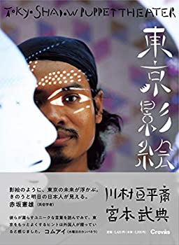 【メーカー名】クレヴィス【メーカー型番】【ブランド名】クレヴィス掲載画像は全てイメージです。実際の商品とは色味等異なる場合がございますのでご了承ください。【 ご注文からお届けまで 】・ご注文　：ご注文は24時間受け付けております。・注文確認...