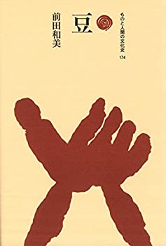 【メーカー名】本・雑誌・コミック【メーカー型番】【ブランド名】掲載画像は全てイメージです。実際の商品とは色味等異なる場合がございますのでご了承ください。【 ご注文からお届けまで 】・ご注文　：ご注文は24時間受け付けております。・注文確認：...