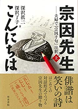 【メーカー名】本・雑誌・コミック【メーカー型番】【ブランド名】掲載画像は全てイメージです。実際の商品とは色味等異なる場合がございますのでご了承ください。【 ご注文からお届けまで 】・ご注文　：ご注文は24時間受け付けております。・注文確認：...