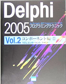 【メーカー名】本・雑誌・コミック【メーカー型番】【ブランド名】掲載画像は全てイメージです。実際の商品とは色味等異なる場合がございますのでご了承ください。【 ご注文からお届けまで 】・ご注文　：ご注文は24時間受け付けております。・注文確認：...