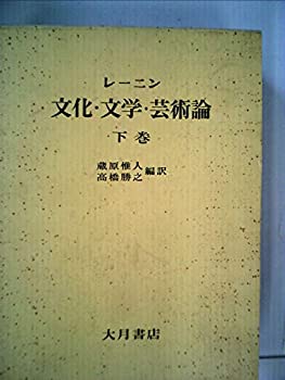 【メーカー名】本・雑誌・コミック【メーカー型番】【ブランド名】掲載画像は全てイメージです。実際の商品とは色味等異なる場合がございますのでご了承ください。【 ご注文からお届けまで 】・ご注文　：ご注文は24時間受け付けております。・注文確認：...