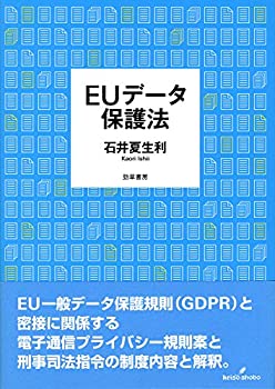 【メーカー名】本・雑誌・コミック【メーカー型番】【ブランド名】勁草書房掲載画像は全てイメージです。実際の商品とは色味等異なる場合がございますのでご了承ください。【 ご注文からお届けまで 】・ご注文　：ご注文は24時間受け付けております。・注...