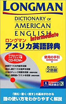 【メーカー名】本・雑誌・コミック【メーカー型番】【ブランド名】掲載画像は全てイメージです。実際の商品とは色味等異なる場合がございますのでご了承ください。【 ご注文からお届けまで 】・ご注文　：ご注文は24時間受け付けております。・注文確認：...