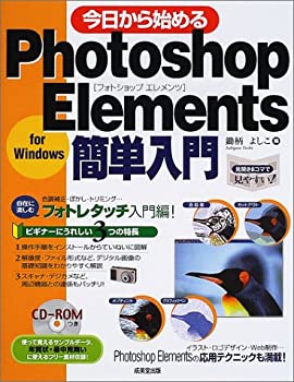 【メーカー名】本・雑誌・コミック【メーカー型番】【ブランド名】掲載画像は全てイメージです。実際の商品とは色味等異なる場合がございますのでご了承ください。【 ご注文からお届けまで 】・ご注文　：ご注文は24時間受け付けております。・注文確認：...