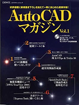 【メーカー名】本・雑誌・コミック【メーカー型番】【ブランド名】掲載画像は全てイメージです。実際の商品とは色味等異なる場合がございますのでご了承ください。【 ご注文からお届けまで 】・ご注文　：ご注文は24時間受け付けております。・注文確認：...