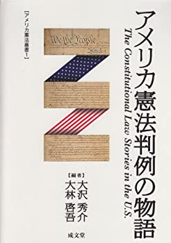【メーカー名】本・雑誌・コミック【メーカー型番】【ブランド名】掲載画像は全てイメージです。実際の商品とは色味等異なる場合がございますのでご了承ください。【 ご注文からお届けまで 】・ご注文　：ご注文は24時間受け付けております。・注文確認：...