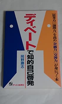 【メーカー名】本・雑誌・コミック【メーカー型番】【ブランド名】掲載画像は全てイメージです。実際の商品とは色味等異なる場合がございますのでご了承ください。【 ご注文からお届けまで 】・ご注文　：ご注文は24時間受け付けております。・注文確認：...