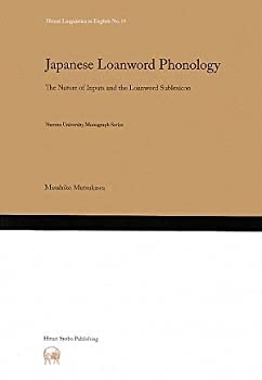 【メーカー名】本・雑誌・コミック【メーカー型番】【ブランド名】掲載画像は全てイメージです。実際の商品とは色味等異なる場合がございますのでご了承ください。【 ご注文からお届けまで 】・ご注文　：ご注文は24時間受け付けております。・注文確認：...