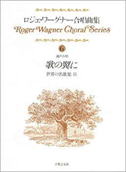 【メーカー名】本・雑誌・コミック【メーカー型番】【ブランド名】掲載画像は全てイメージです。実際の商品とは色味等異なる場合がございますのでご了承ください。【 ご注文からお届けまで 】・ご注文　：ご注文は24時間受け付けております。・注文確認：...