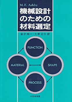 【メーカー名】本・雑誌・コミック【メーカー型番】【ブランド名】掲載画像は全てイメージです。実際の商品とは色味等異なる場合がございますのでご了承ください。【 ご注文からお届けまで 】・ご注文　：ご注文は24時間受け付けております。・注文確認：...