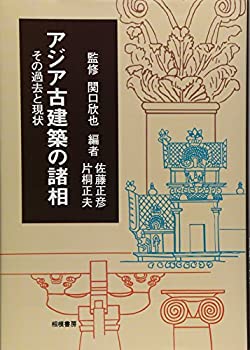 【メーカー名】本・雑誌・コミック【メーカー型番】【ブランド名】掲載画像は全てイメージです。実際の商品とは色味等異なる場合がございますのでご了承ください。【 ご注文からお届けまで 】・ご注文　：ご注文は24時間受け付けております。・注文確認：...