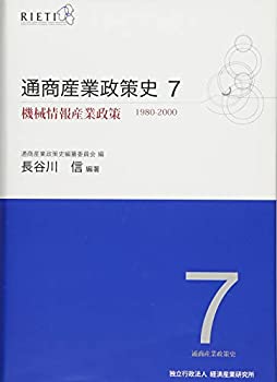 【メーカー名】本・雑誌・コミック【メーカー型番】【ブランド名】掲載画像は全てイメージです。実際の商品とは色味等異なる場合がございますのでご了承ください。【 ご注文からお届けまで 】・ご注文　：ご注文は24時間受け付けております。・注文確認：...