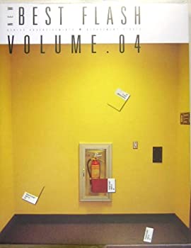 【メーカー名】本・雑誌・コミック【メーカー型番】【ブランド名】掲載画像は全てイメージです。実際の商品とは色味等異なる場合がございますのでご了承ください。【 ご注文からお届けまで 】・ご注文　：ご注文は24時間受け付けております。・注文確認：...