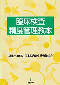 【メーカー名】本・雑誌・コミック【メーカー型番】【ブランド名】掲載画像は全てイメージです。実際の商品とは色味等異なる場合がございますのでご了承ください。【 ご注文からお届けまで 】・ご注文　：ご注文は24時間受け付けております。・注文確認：...